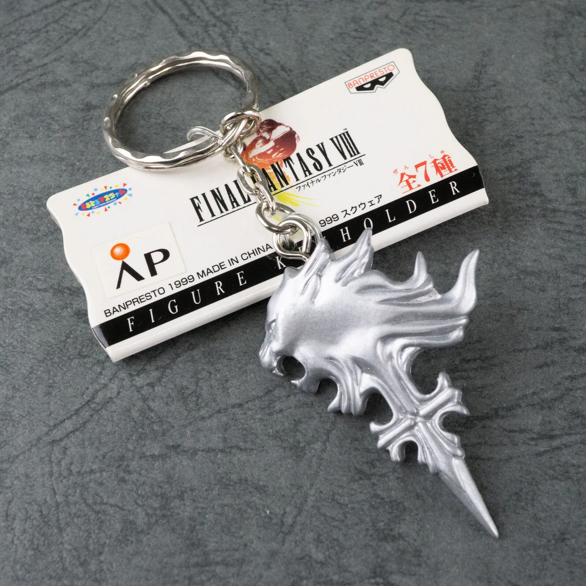 Final Fantasy VIII Keychain Set Vol. 1 Griever | Final Fantasy ...