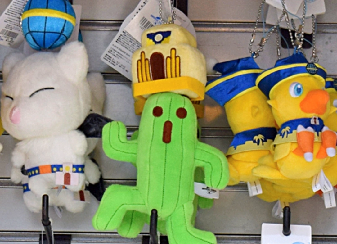 Universal Studios Japan | Final Fantasy Merchandise Wiki | Fandom