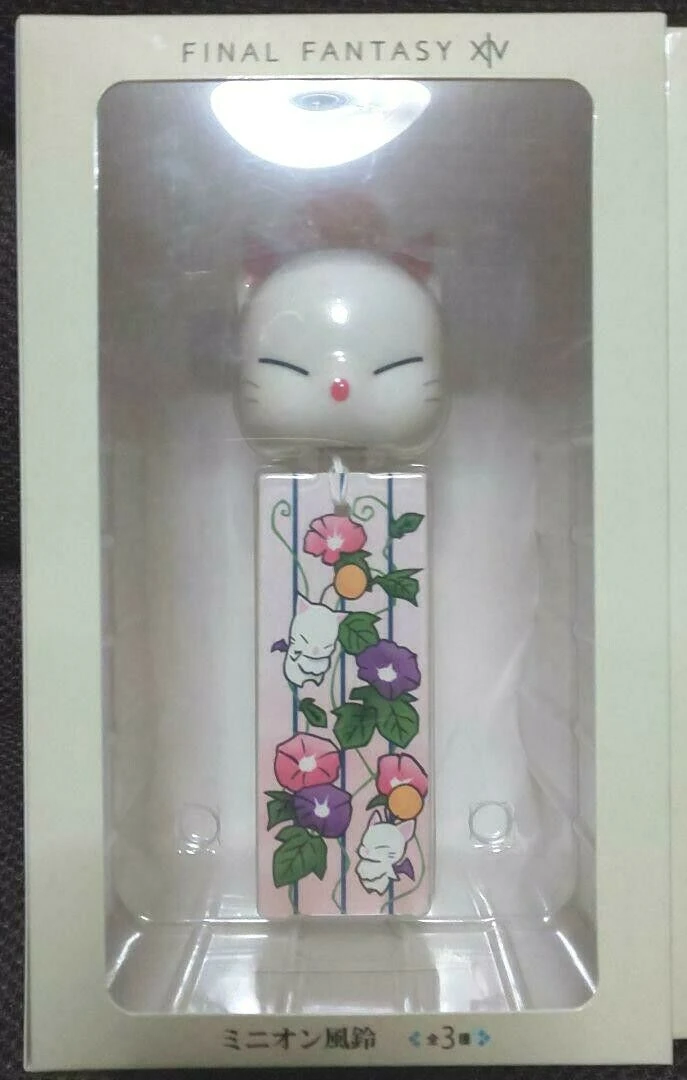 Final Fantasy XIV Wind Chime Moogle | Final Fantasy Merchandise Wiki ...