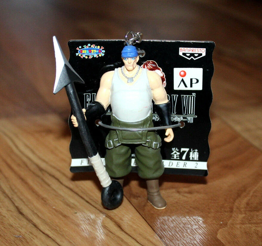 Final Fantasy VIII Keychain Set Volume 2 Ward | Final Fantasy ...