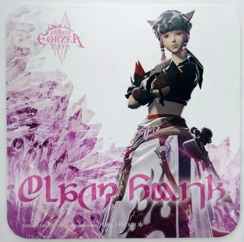 Eorzea Cafe Final Fantasy XIV Coaster Collection Blacksmith | Final ...