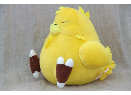 Final Fantasy VII Plush Fat Chocobo | Final Fantasy Merchandise Wiki ...