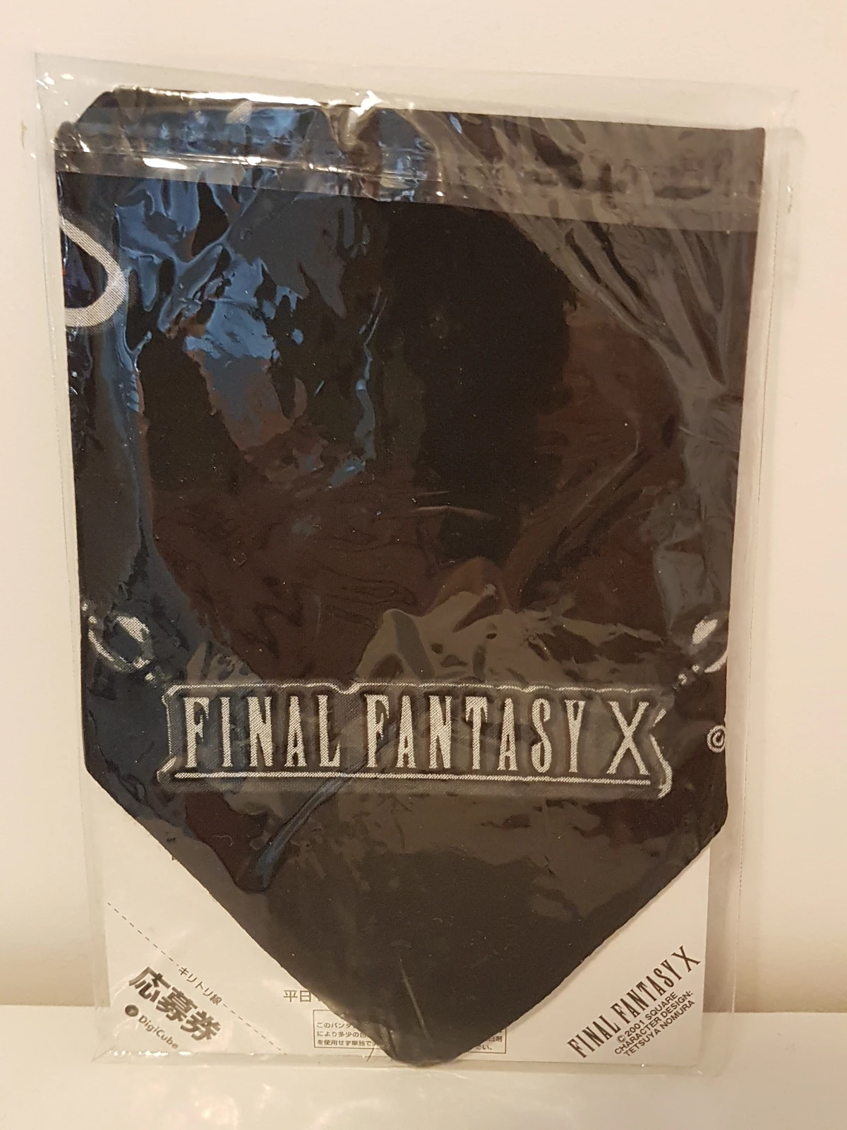 Final Fantasy X Scarf | Final Fantasy Merchandise Wiki | Fandom