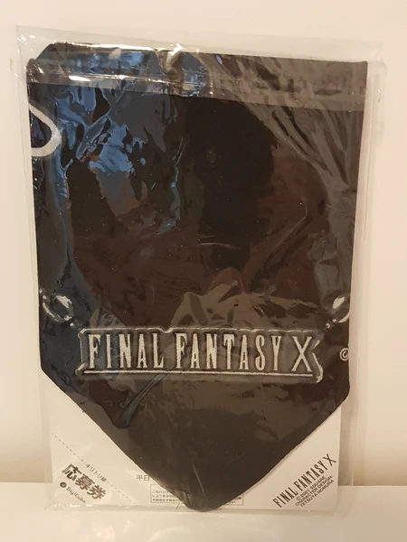 Final Fantasy X Scarf | Final Fantasy Merchandise Wiki | Fandom