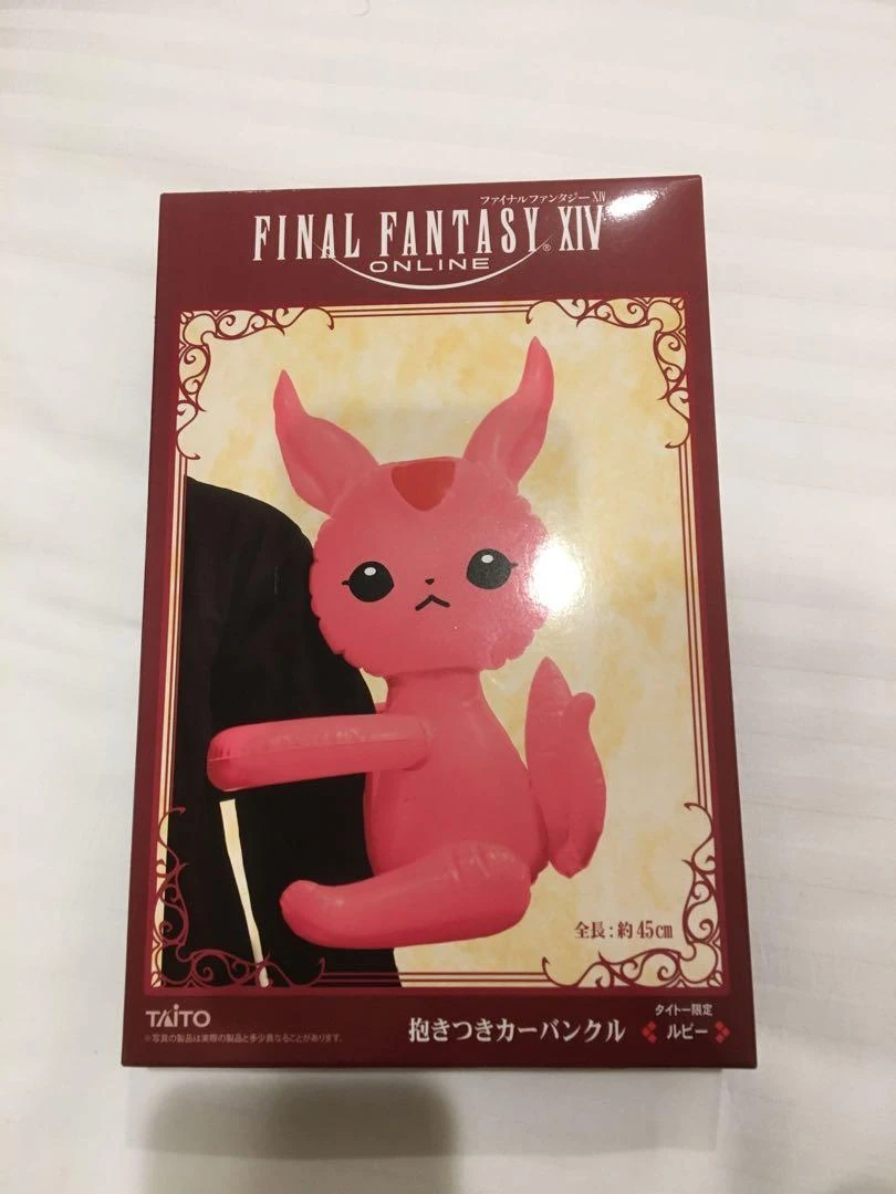 Final Fantasy XIV Inflatable Carbuncle (Pink) | Final Fantasy ...