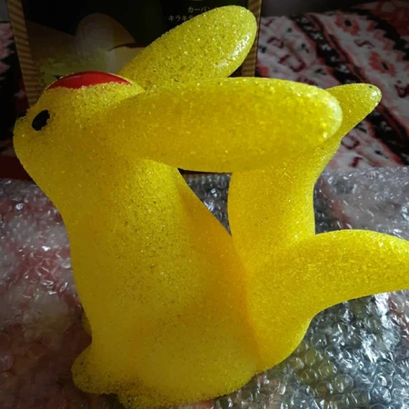 Final Fantasy XIV Carbuncle Room Light Topaz | Final Fantasy ...