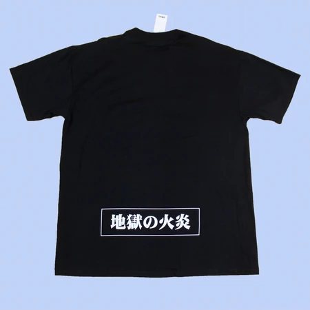 Final Fantasy X Kotobukiya Ifrit T-shirt | Final Fantasy Merchandise ...