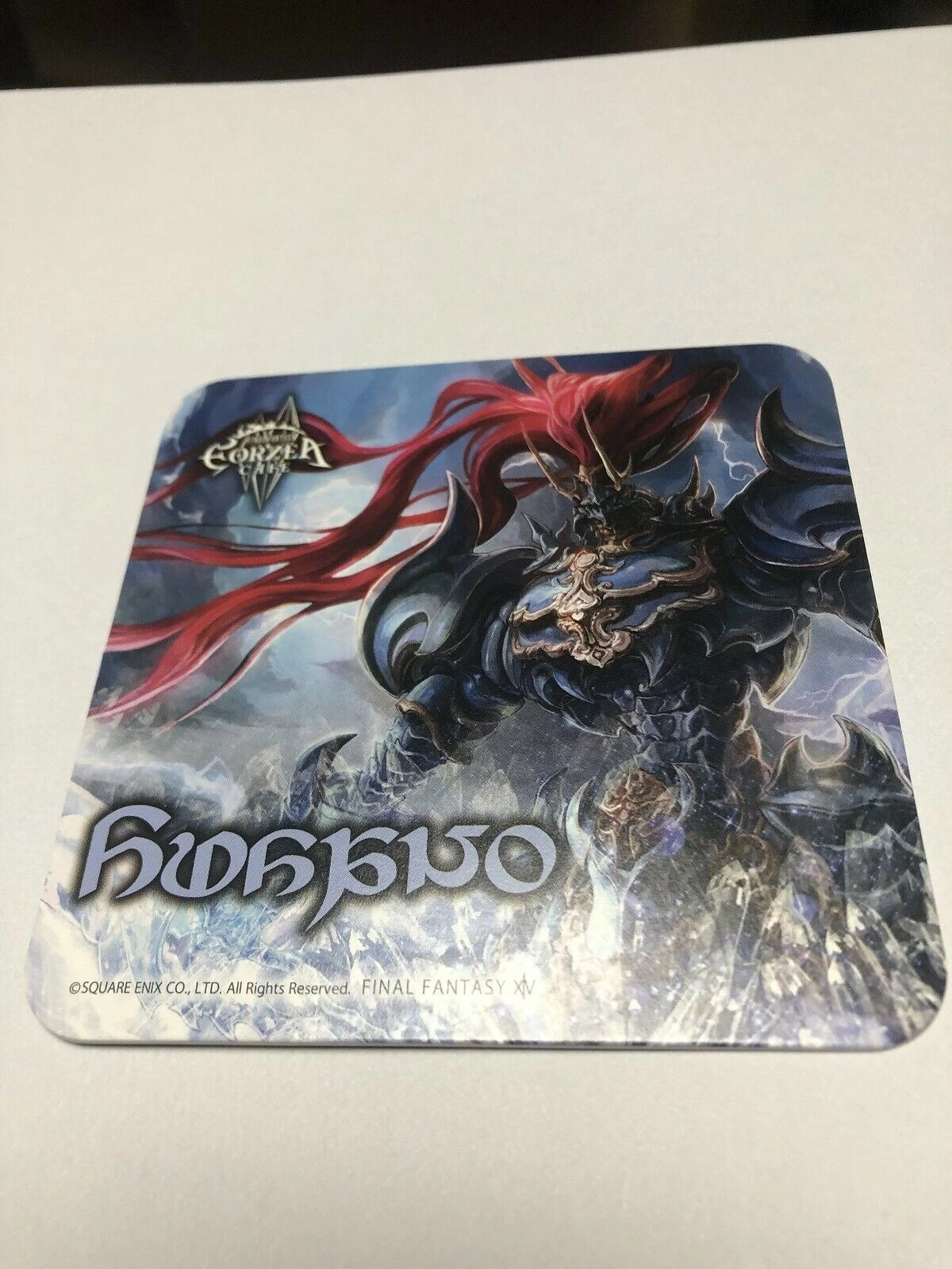 Eorzea Cafe Final Fantasy XIV Coaster Collection Susano | Final Fantasy ...