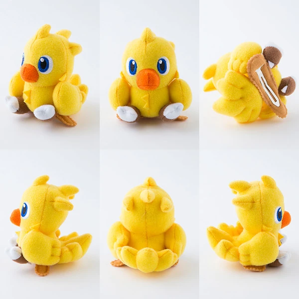 Final Fantasy Mascot Clip Collection Chocobo | Final Fantasy ...