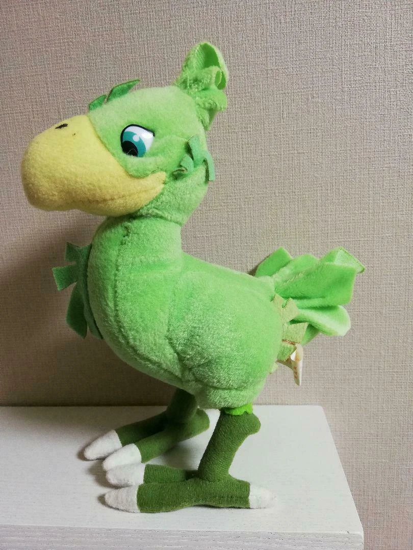 Final Fantasy VII Plush Green Chocobo | Final Fantasy Merchandise Wiki ...