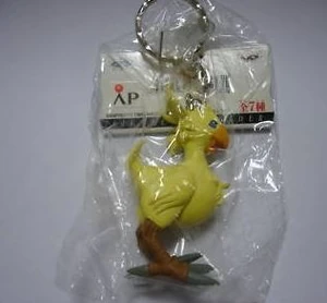 Final Fantasy VIII Keychain Set Vol. 1 Chocobo | Final Fantasy ...