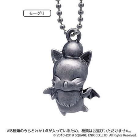 Final Fantasy XIV Minion Metal Keychains Vol. 1 Moogle | Final Fantasy ...
