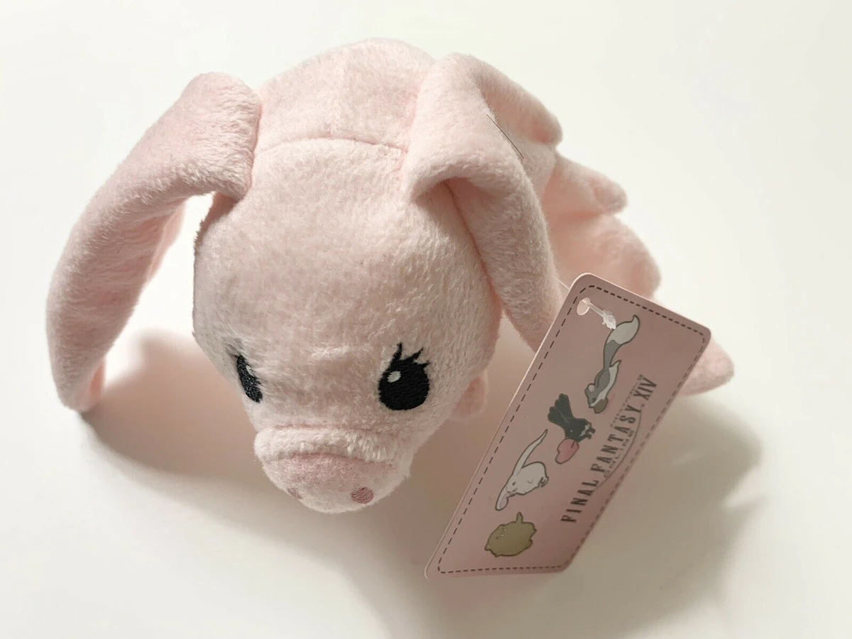 Final Fantasy XIV Plush Minion Clip Mascots Porxie | Final Fantasy ...