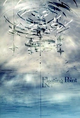 Mercury Lamp | Flash Flash Revolution Wiki | Fandom