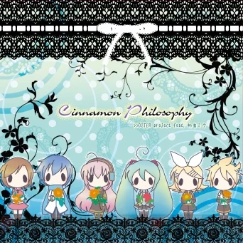 Flash Flash Revolution Wiki Fandom