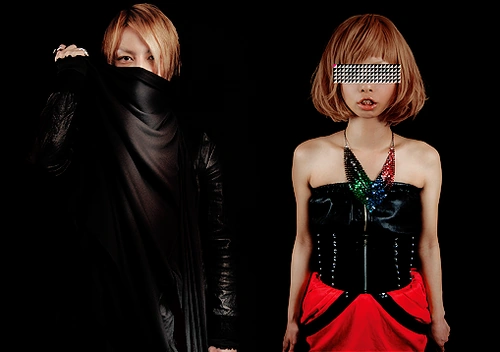 Capsule | Flash Flash Revolution Wiki | Fandom