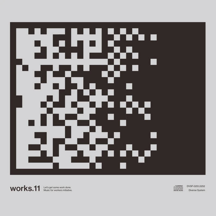 one of none | Flash Flash Revolution Wiki | Fandom