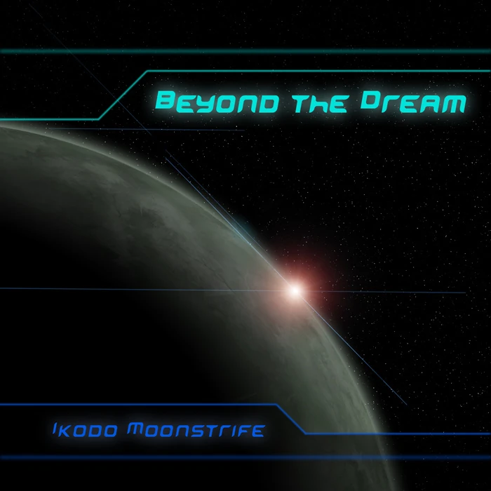 The Gateway | Flash Flash Revolution Wiki | Fandom