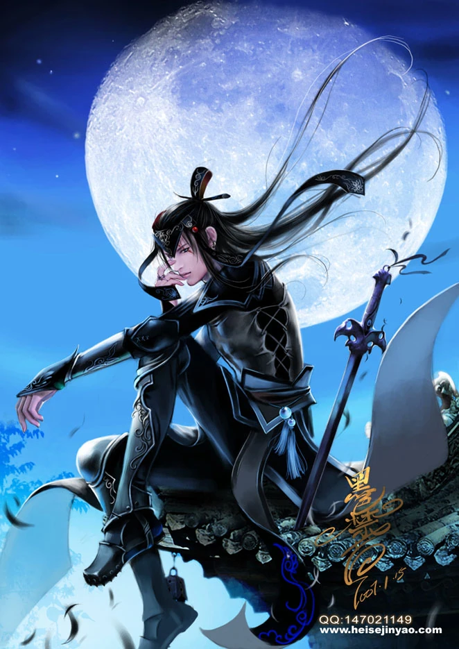 Hypnos (Deus) | Final Fantasy RPG Wiki | Fandom