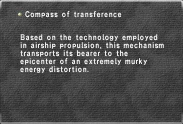 Compass of transference | FFXIclopedia | Fandom