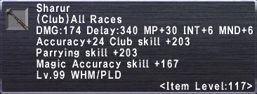 Sharur | FFXIclopedia | Fandom