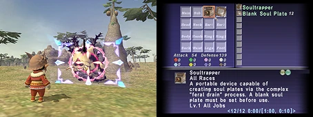 Category:Pankration | FFXIclopedia | Fandom