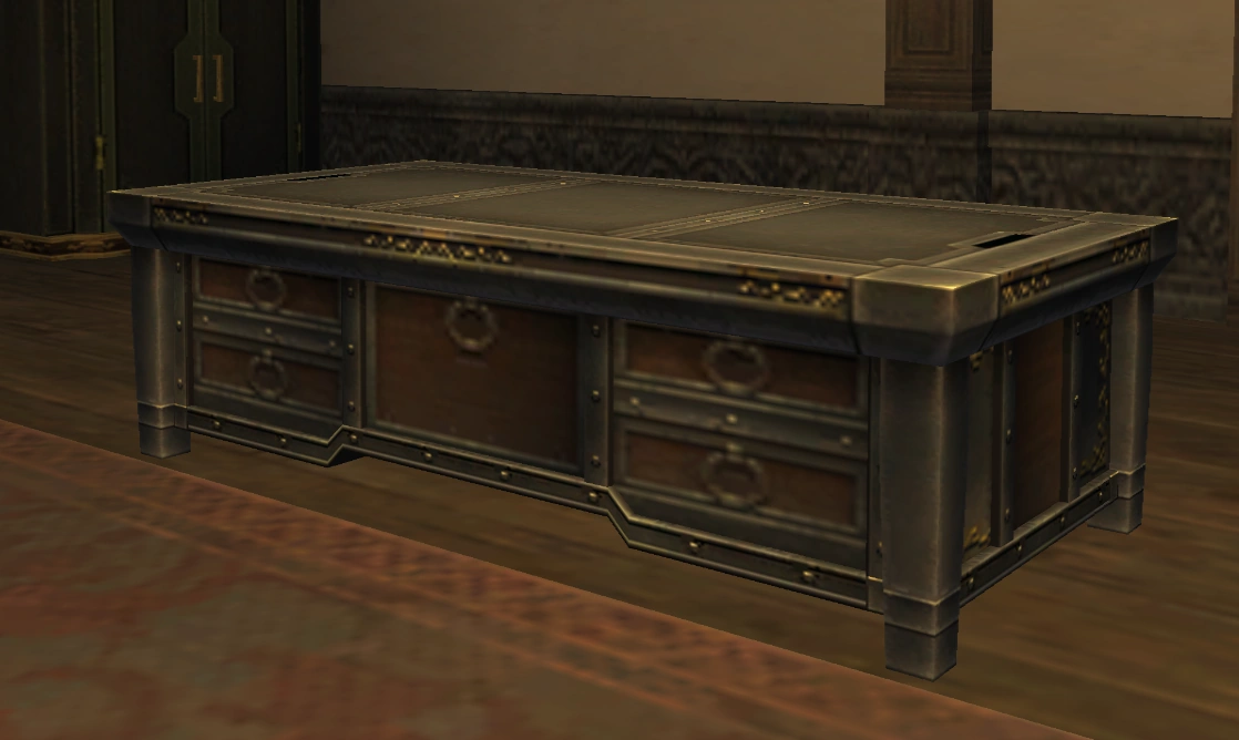 Treasury Table | FFXIclopedia | Fandom