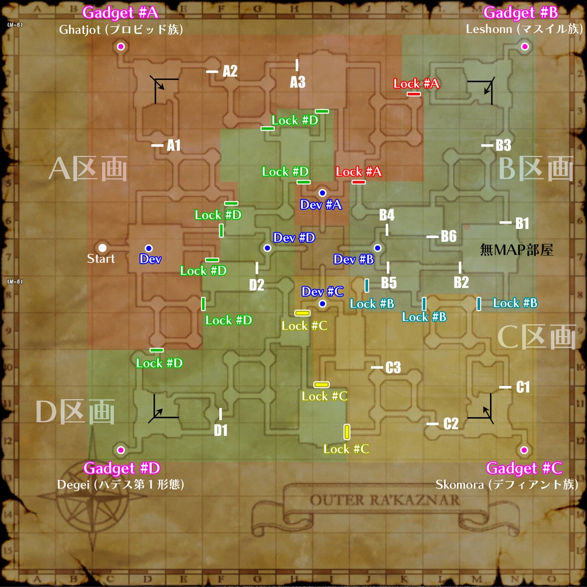 Category:Sortie | FFXIclopedia | Fandom