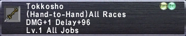 Tokkosho | FFXIclopedia | Fandom