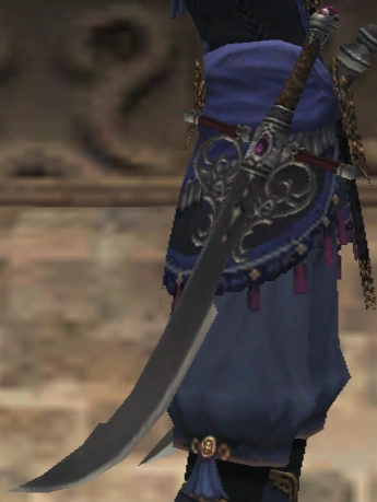 Beast Slayer | FFXIclopedia | Fandom