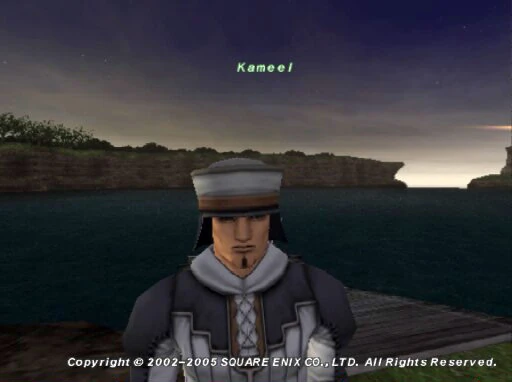 Kameel | FFXIclopedia | Fandom