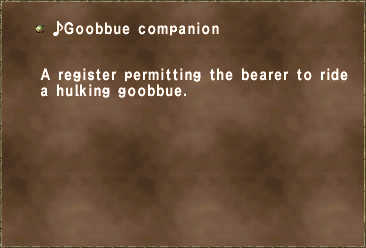 ♪Goobbue companion | FFXIclopedia | Fandom