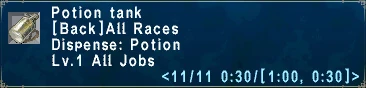 Potion Tank | FFXIclopedia | Fandom