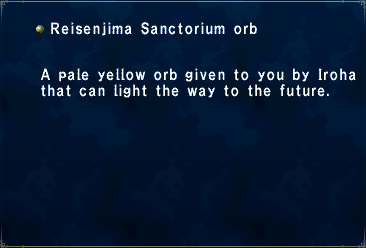 Reisenjima Sanctorium orb | FFXIclopedia | Fandom