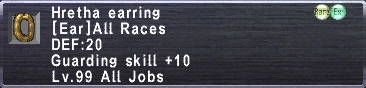 Hretha Earring | FFXIclopedia | Fandom