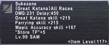 Sukezane | FFXIclopedia | Fandom