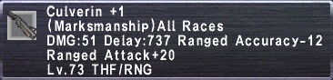 Culverin +1 | FFXIclopedia | Fandom