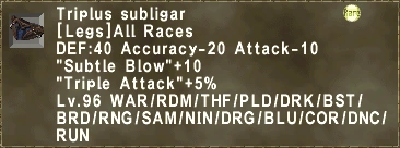 Triplus Subligar | FFXIclopedia | Fandom