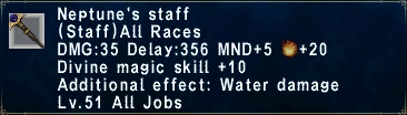 Neptune's Staff | FFXIclopedia | Fandom