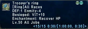 Trooper's Ring | FFXIclopedia | Fandom
