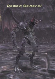 Demon General | FFXIclopedia | Fandom