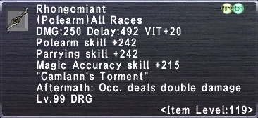 Rhongomiant (119) | FFXIclopedia | Fandom