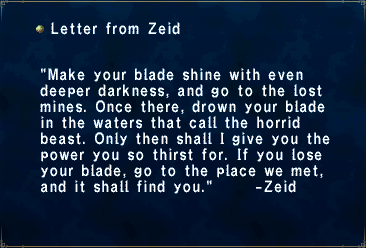 Letter from Zeid | FFXIclopedia | Fandom