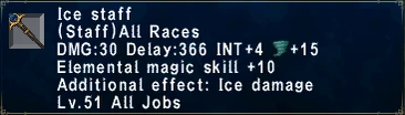 Ice Staff | FFXIclopedia | Fandom