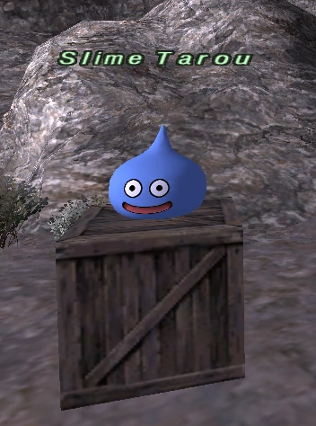 Slime Tarou | FFXIclopedia | Fandom