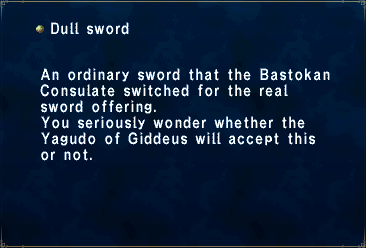 Dull Sword | FFXIclopedia | Fandom