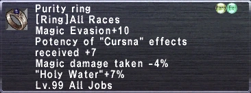 Purity Ring | FFXIclopedia | Fandom
