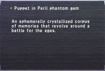Puppet in Peril phantom gem | FFXIclopedia | Fandom