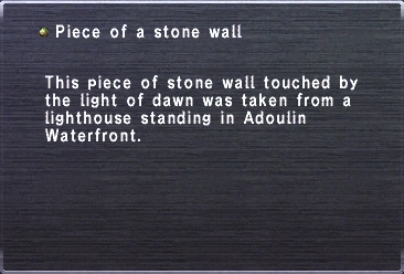 Piece of stone wall | FFXIclopedia | Fandom