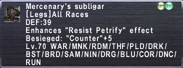 Mercenary's Subligar | FFXIclopedia | Fandom